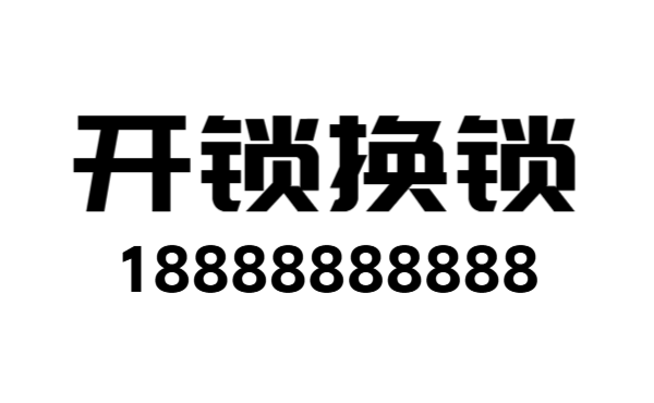 智能设计定制未来